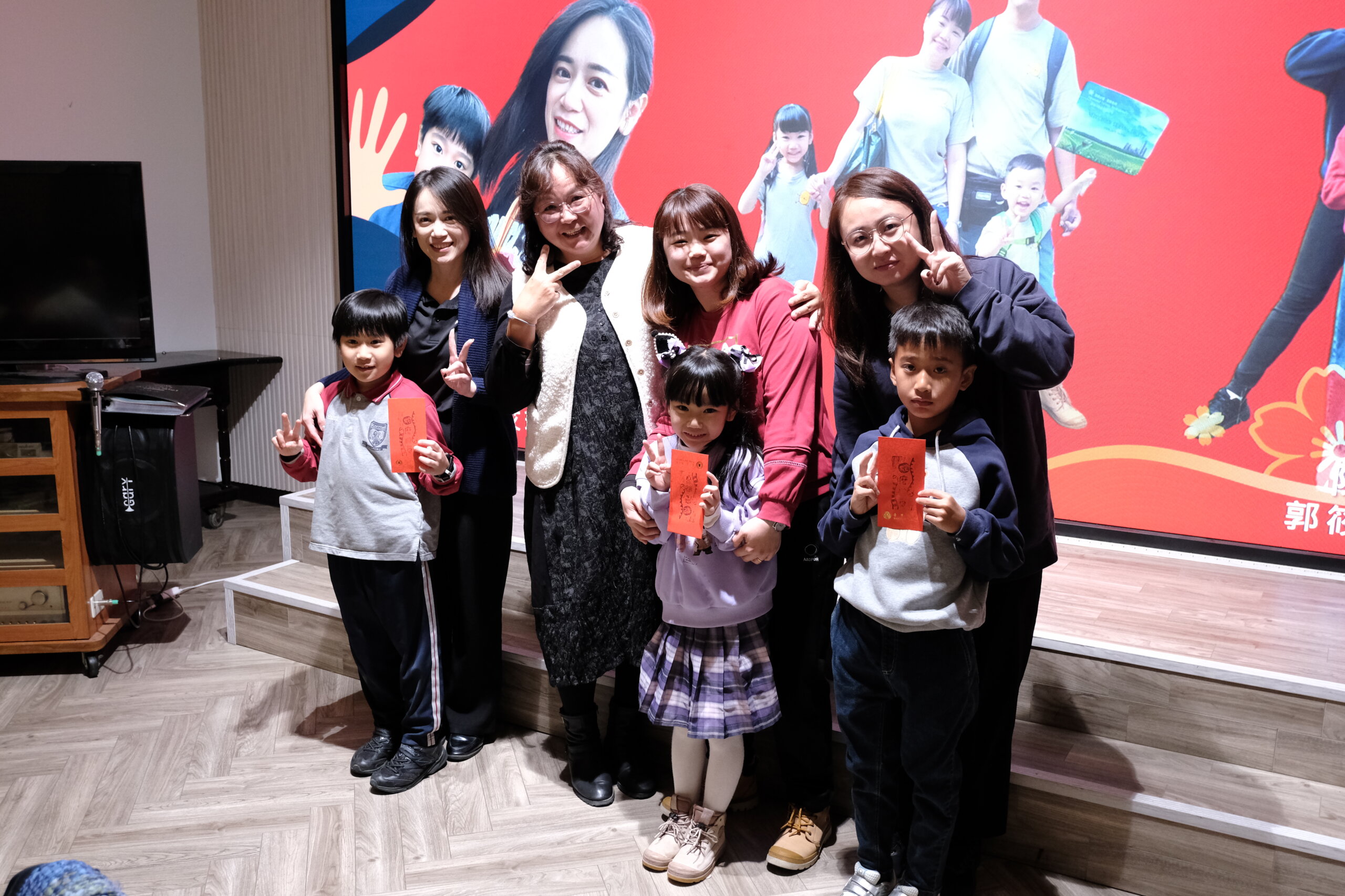 2024 NCTH Outstanding Employees and Outstanding Children Awards ...